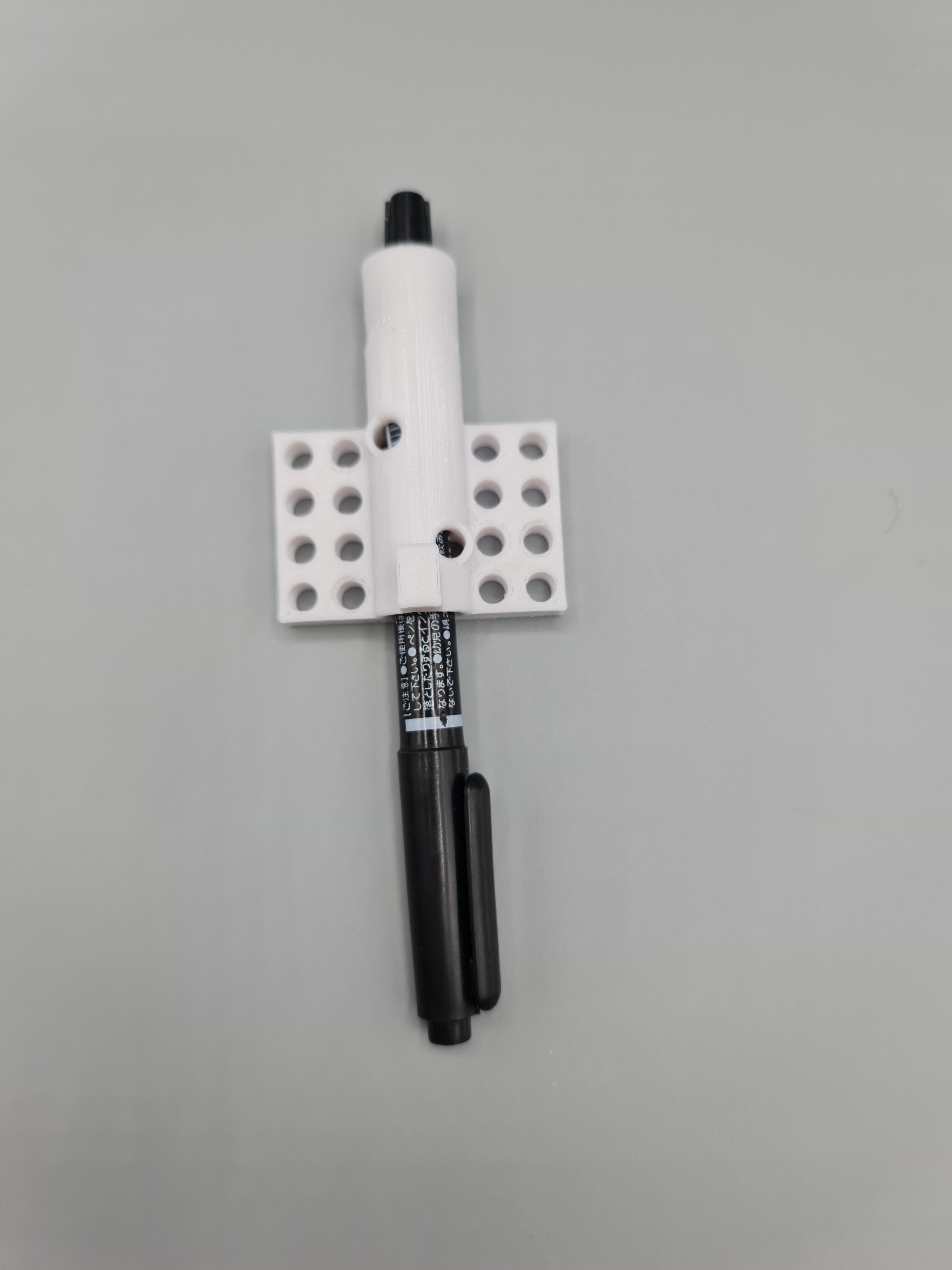 V-STEM Interactive STEAM world - Discover, Ask, Test and Create Pen ...